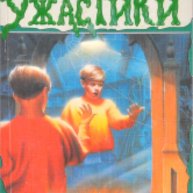 Булгаков ченел Аватар автора