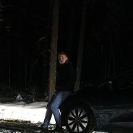 ТОТ САМЫЙ channel Аватар автора