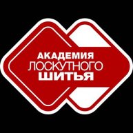 Академия Лоскутного Шитья Аватар автора