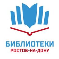БИЦ  семейного чтения им. Л.Н. Толстого Аватар автора