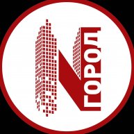 Город N.Новости Находки Аватар автора