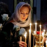 Добрая Ведьма Екатерина. Аватар автора