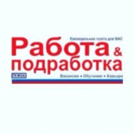 Работа&Подработка Аватар автора