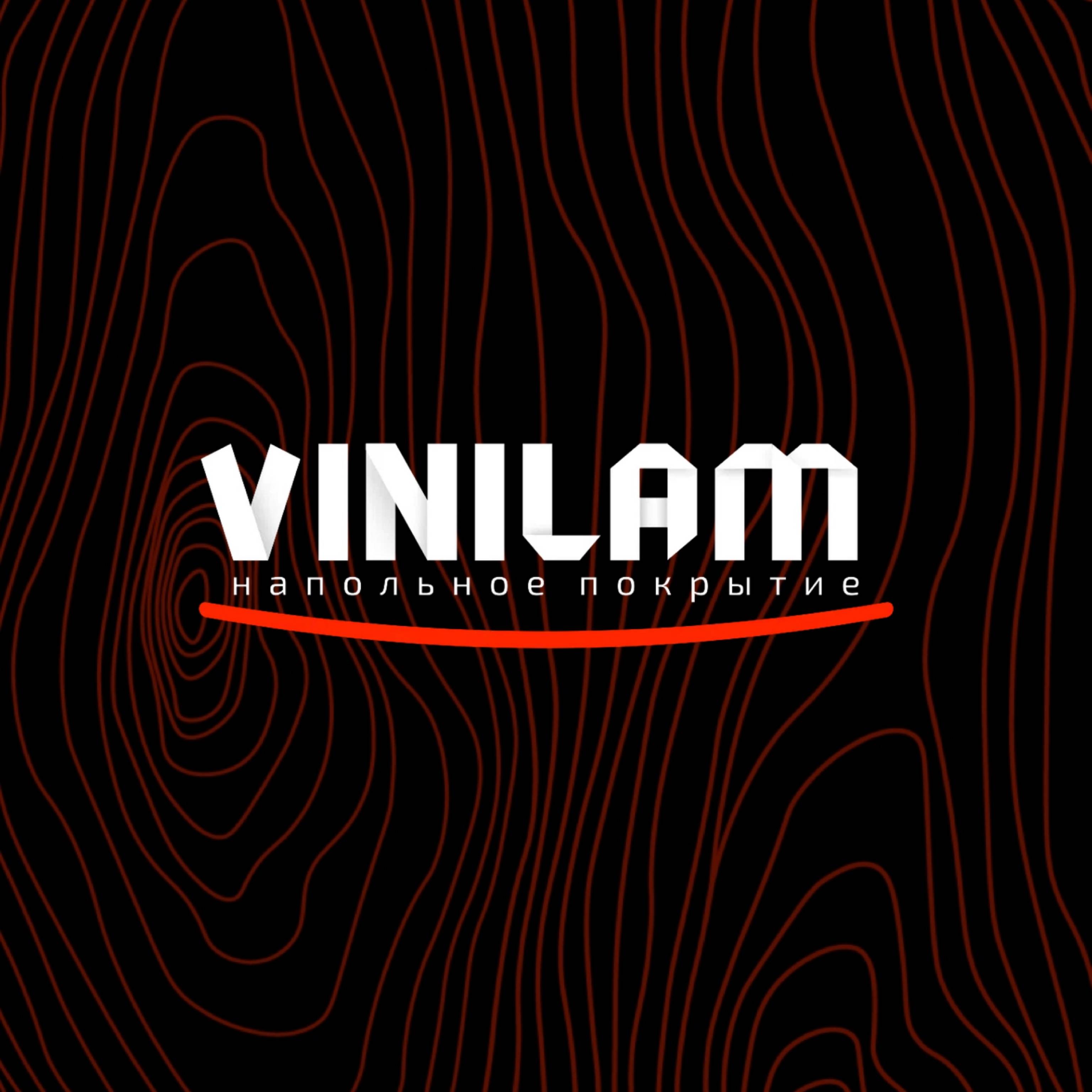 VINILAM