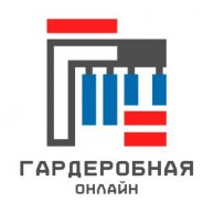Гардеробная.онлайн Аватар автора