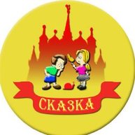 Сказочная жизнь Широкова Оксана Аватар автора