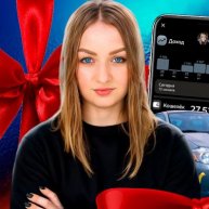 Юлия Сергеевна Аватар автора