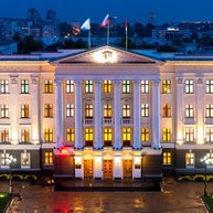 Хабаровская Городская Дума Аватар автора