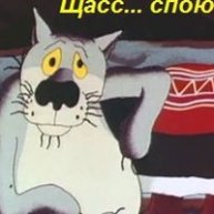 Сергей Машенькин Аватар автора