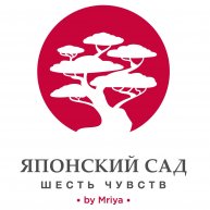 Японский сад  Аватар автора