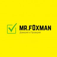 mr. Foxman Crypto Академия Trust and Verify Аватар автора