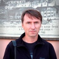 Геннадий Кашин Аватар автора