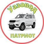 Уазовод Патриот Аватар автора