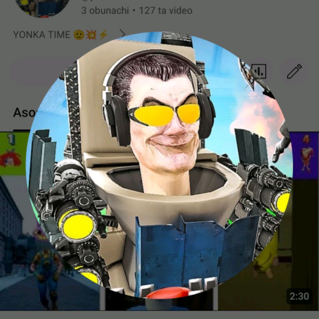Аватар автора