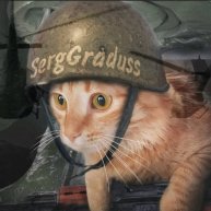 Serggraduss Аватар автора