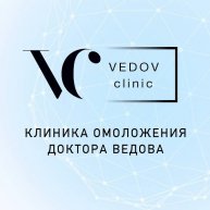 Доктор Ведов & Vedov Clinic