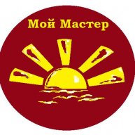 ✅ «Мой Мастер Печь» ⭐️⭐️⭐️⭐️⭐️ mymaster69.ru Аватар автора