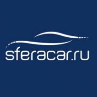 SferaCar Авто под заказ Аватар автора