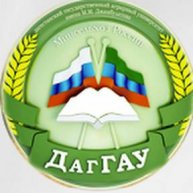 Дагестанский ГАУ Аватар автора