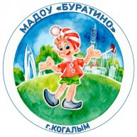 МАДОУ  Аватар автора