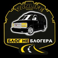 Блог Не Блогера Аватар автора