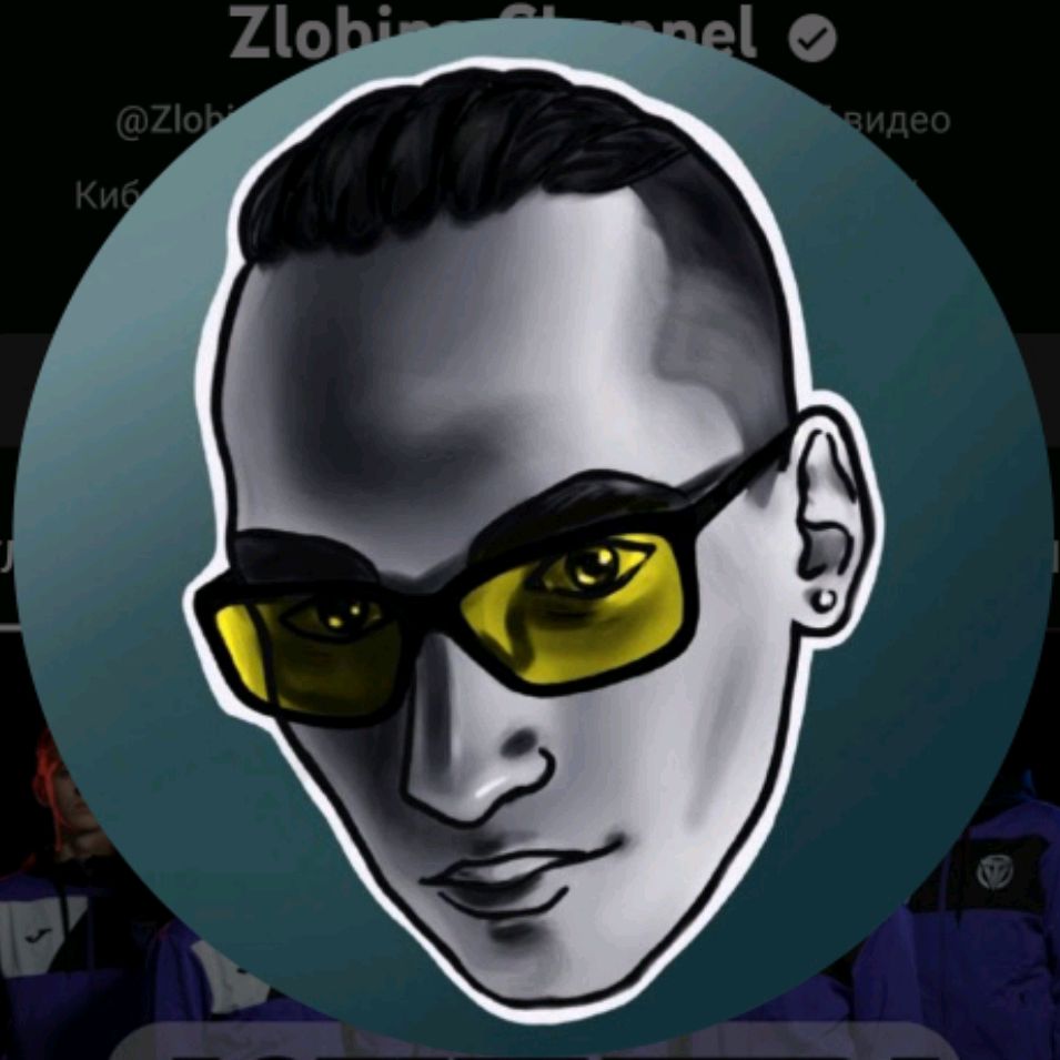 Zlobina official Аватар автора