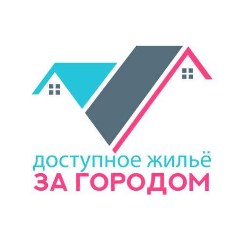 Доступное жильё за городом