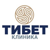 Клиника Тибет, клиника восточной медицины в СПб Аватар автора