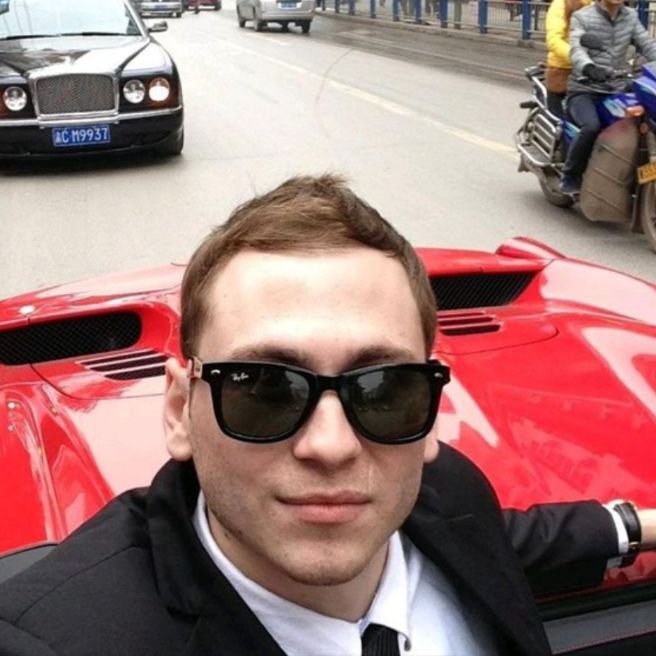 Аватар автора