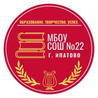Алые Паруса МБОУ СОШ №22 г. Ипатово Аватар автора