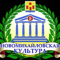 МКУ  Аватар автора