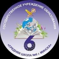 ГУО  Аватар автора
