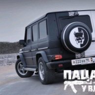 Песни для пацанов Аватар автора