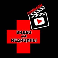 Съемка ВИДЕО для МЕДИЦИНЫ 🎬 Доктор ВИДЕО Аватар автора
