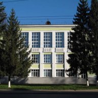 Костромская областная научная библиотека