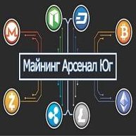 Майниг Арсенал Юг Аватар автора