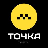 БУДНИ ТАКСОПАРКА Аватар автора