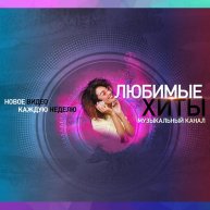 Digital Project Аватар автора