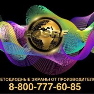 Завод EQSRF Светодиодное оборудование Аватар автора