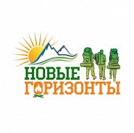 НОВЫЕ ГОРИЗОНТЫ Аватар автора