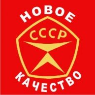 ХОЗЯИН ДОМА Аватар автора