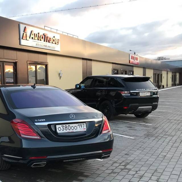 Аватар автора