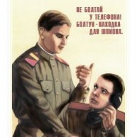 NanoName Аватар автора