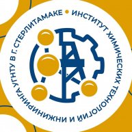 ИХТИ УГНТУ в г.Стерлитамаке ? Аватар автора