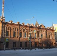 Национальная библиотека Якутии