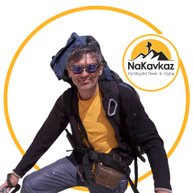 nakavkazgid Аватар автора