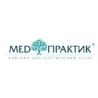 МедПрактик - Красноярск Аватар автора