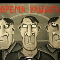 Vek33 Аватар автора