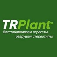 ТРПЛАНТ АКПП Аватар автора