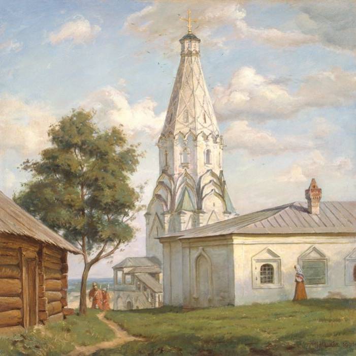 Аватар автора